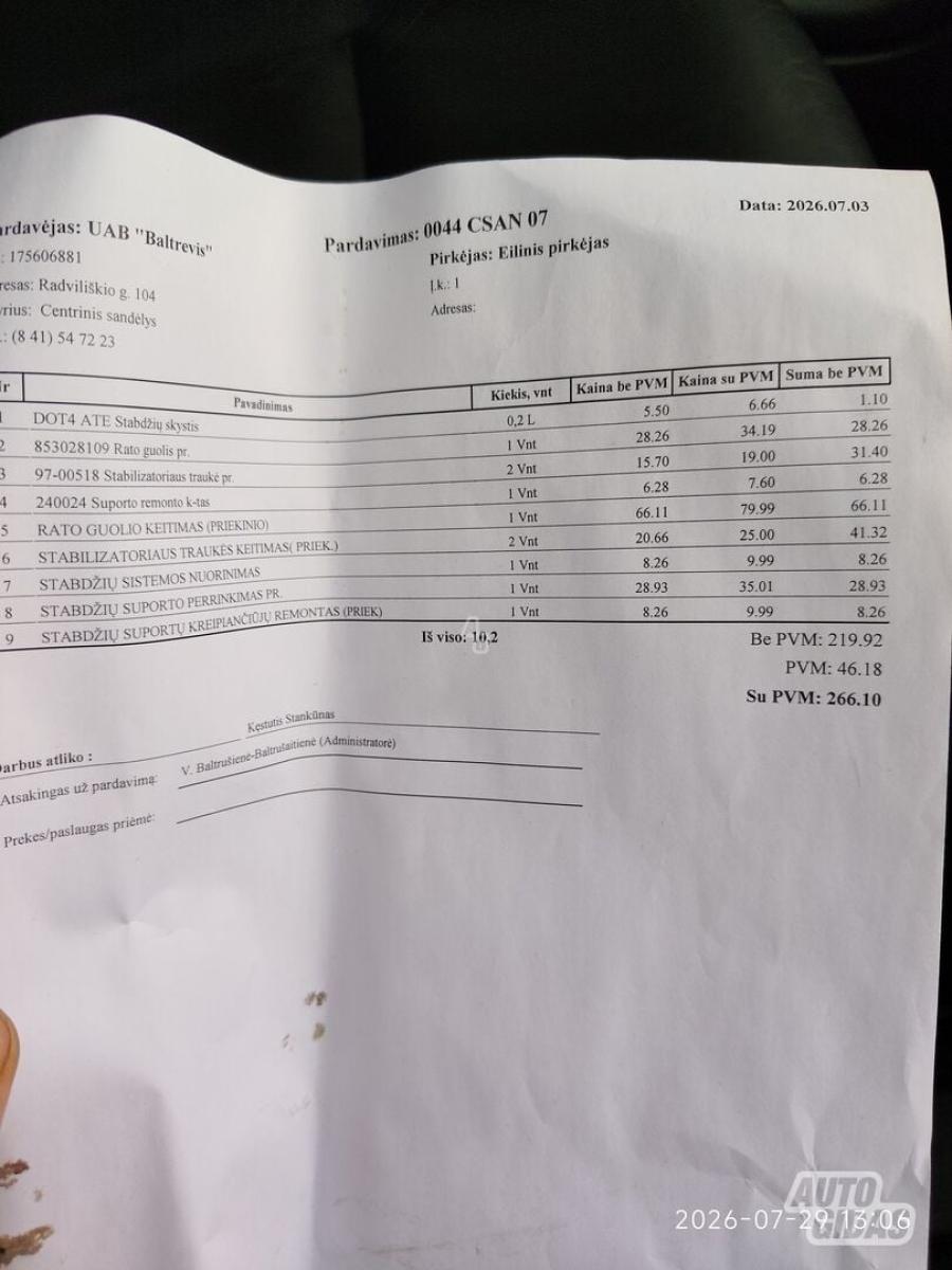 Черный Пежо 607 2006 в Паневежис, объемом двигателя 2.00 л и пробегом 370 тыс. км за 870 €, фото 12 на AUTOMOTO.COM.LV