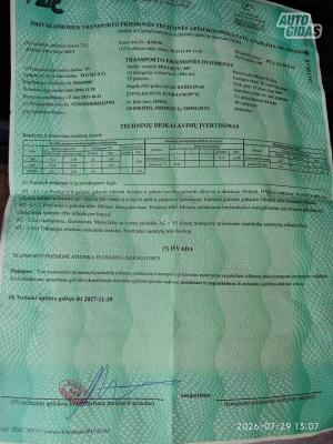 Черный Пежо 607 2006 в Паневежис, объемом двигателя 2.00 л и пробегом 370 тыс. км за 870 €, фото 13 на AUTOMOTO.COM.LV