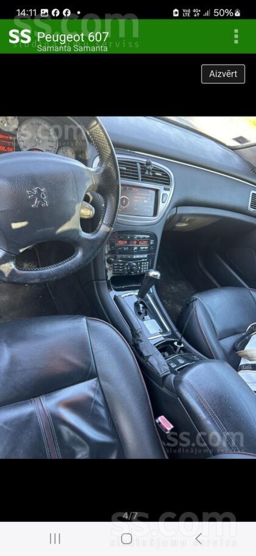 Melns Peugeot 607 2008 Rīga, ar dzinēja tilpumu 2.70 L un nobraukumu 0 tūkst. km par 2000 €, foto 4 vietnē AUTOMOTO.COM.LV