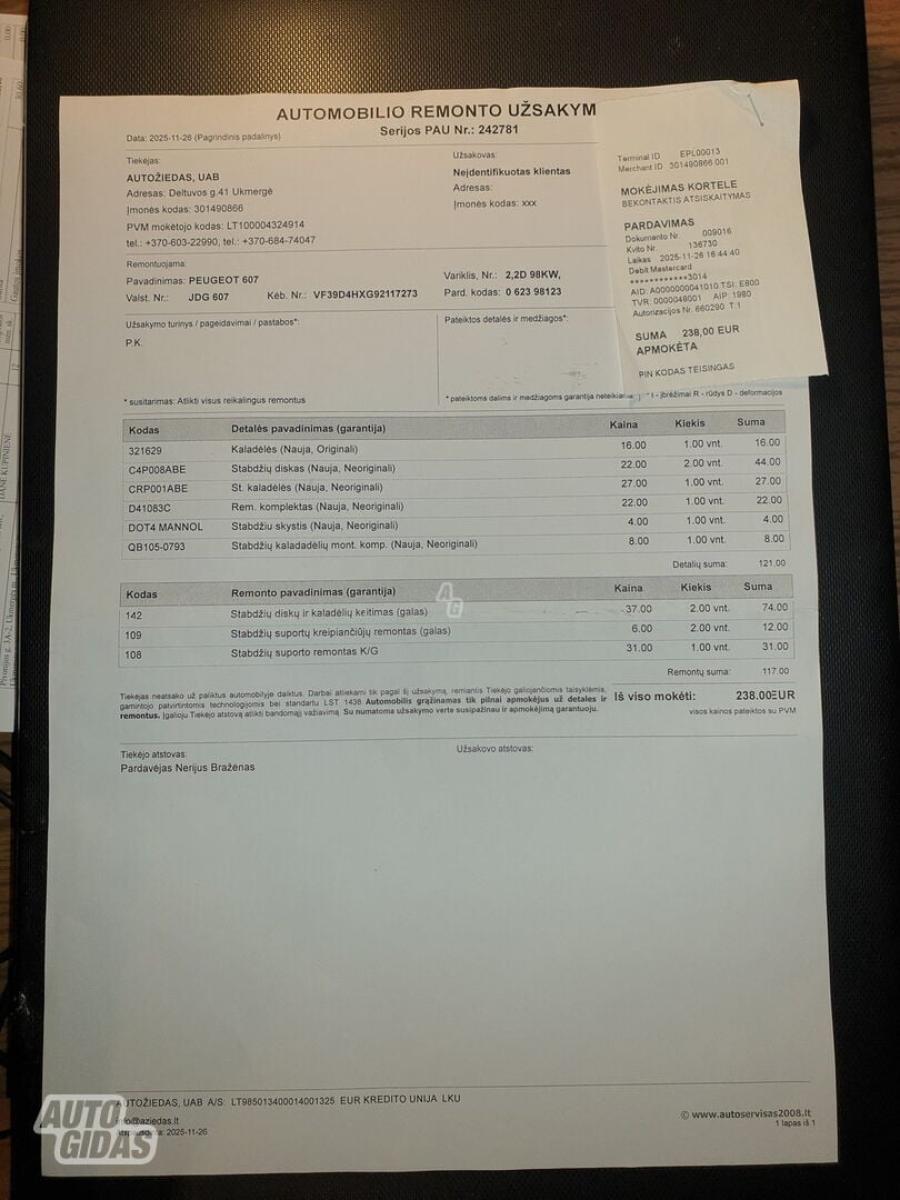 Blue Peugeot 607 2004 in Ukmerge, with an engine capacity of 2.20 L and mileage of 323 thousand km for 2000 €, photo 29 on AUTOMOTO.COM.LV