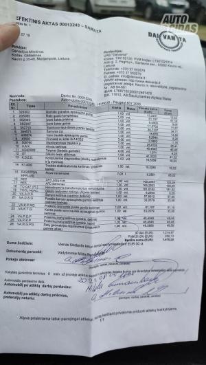 Пежо 607 2005 в Мариямполе, объемом двигателя 2.20 л и пробегом 330 тыс. км за 550 €, фото 20 на AUTOMOTO.COM.LV