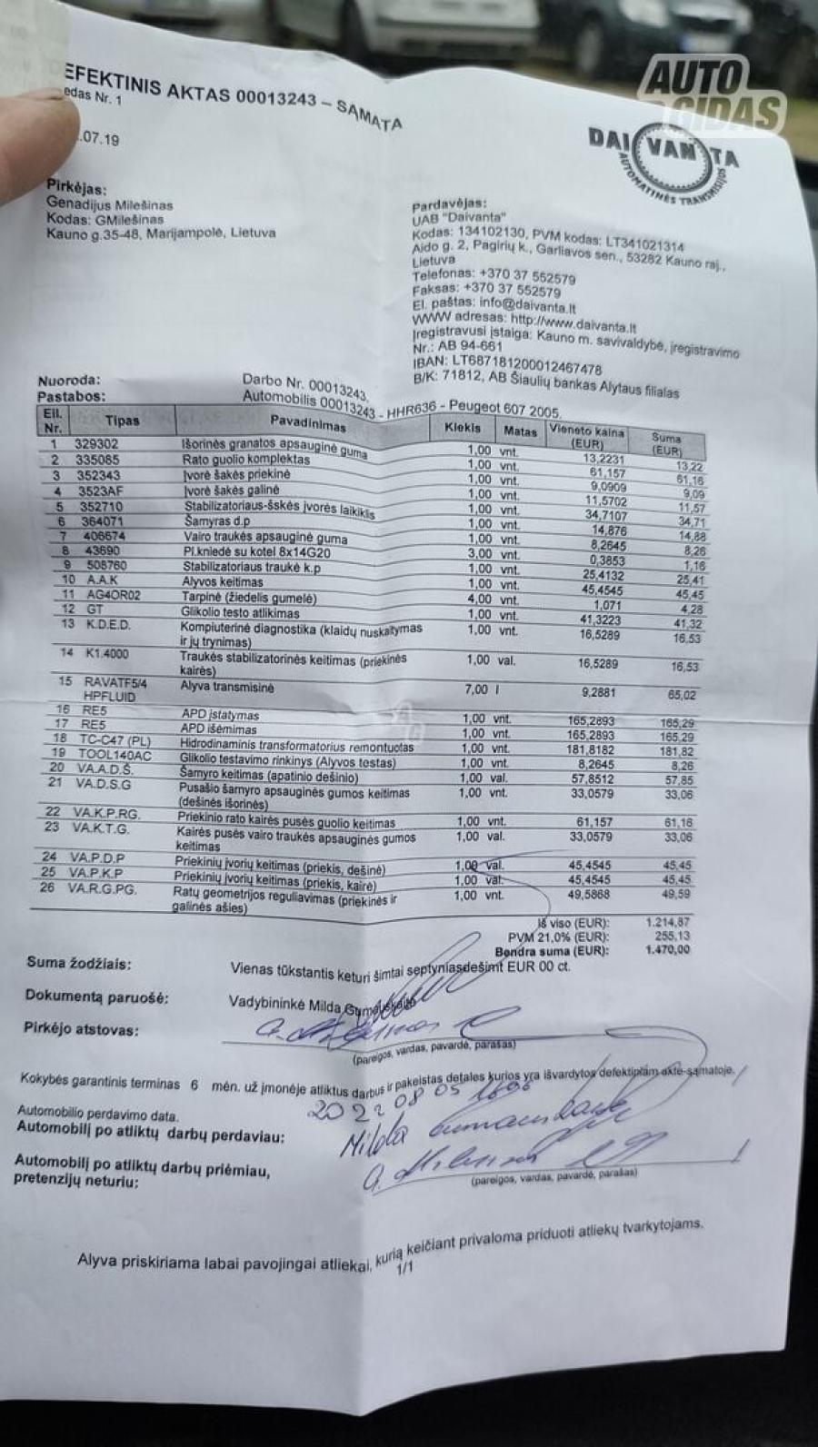 Пежо 607 2005 в Мариямполе, объемом двигателя 2.20 л и пробегом 330 тыс. км за 550 €, фото 20 на AUTOMOTO.COM.LV