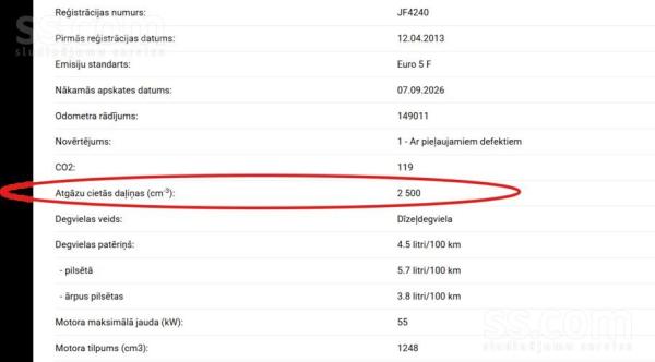 Balts Peugeot Bipper 2013 Rīga, ar dzinēja tilpumu 1.20 L un nobraukumu 165 tūkst. km par 1200 €, foto 8 vietnē AUTOMOTO.COM.LV