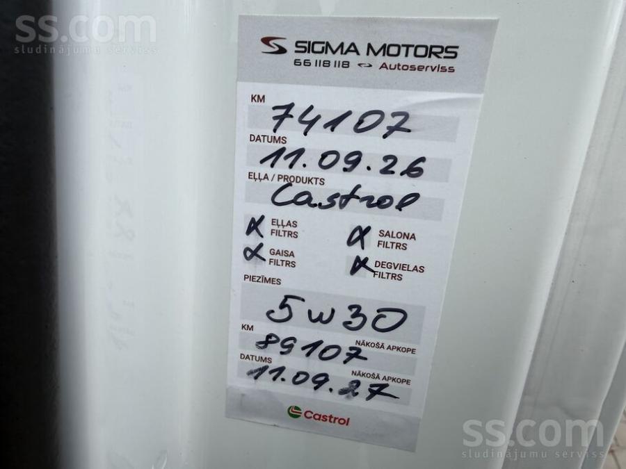 Balts Peugeot Boxer 2019 Rīga, ar dzinēja tilpumu 2.00 L un nobraukumu 75 tūkst. km par 15500 €, foto 17 vietnē AUTOMOTO.COM.LV