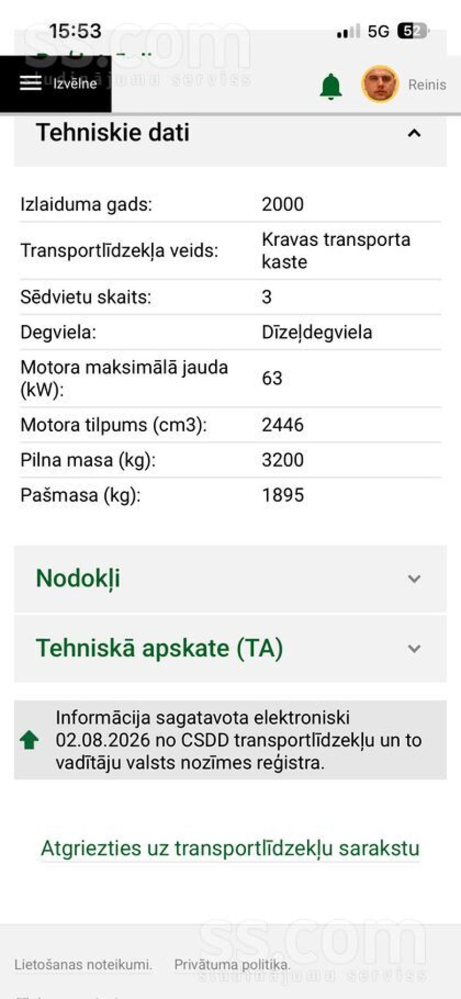 Balts Peugeot Boxer 2000 Rēzekne, ar dzinēja tilpumu 2.50 L un nobraukumu 273 tūkst. km par 2000 €, foto 4 vietnē AUTOMOTO.COM.LV