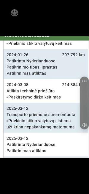 Черный Пежо Эксперт груз.-пасс. 2020 в Таураге, объемом двигателя 1.50 л и пробегом 217 тыс. км за 7600 €, фото 16 на AUTOMOTO.COM.LV