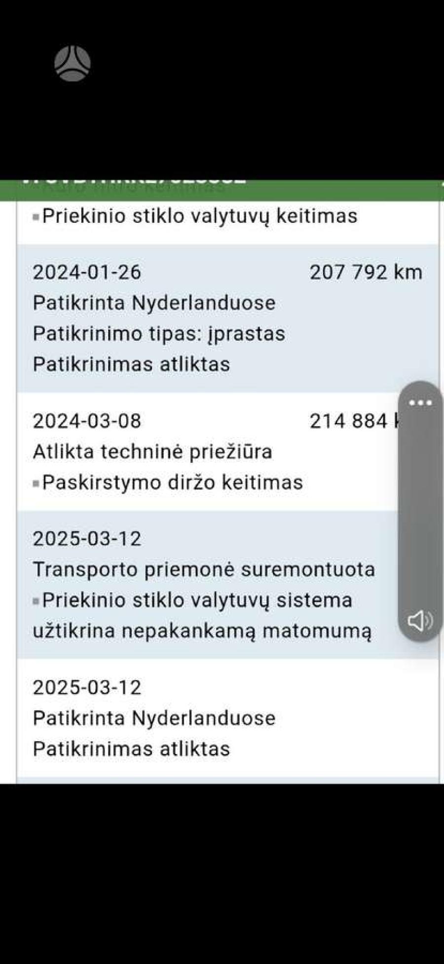 Черный Пежо Эксперт груз.-пасс. 2020 в Таураге, объемом двигателя 1.50 л и пробегом 217 тыс. км за 7600 €, фото 16 на AUTOMOTO.COM.LV