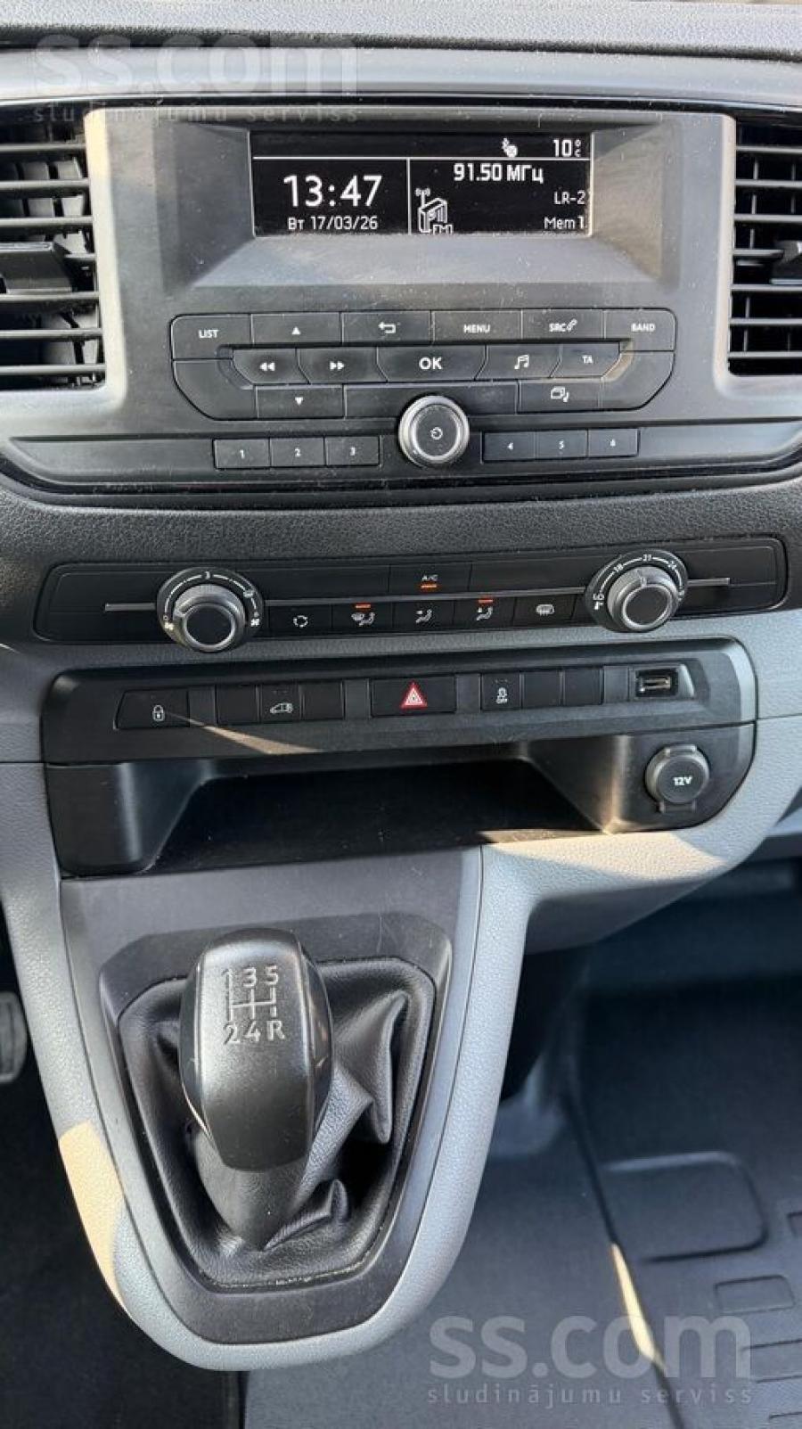 Balts Peugeot Expert 2016 Aizkraukle, ar dzinēja tilpumu 1.60 L un nobraukumu 180 tūkst. km par 9380 €, foto 6 vietnē AUTOMOTO.COM.LV