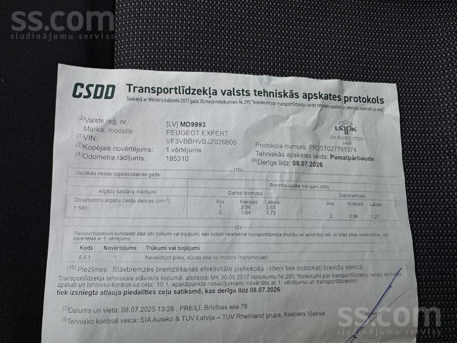 Белый Пежо Эксперт груз.-пасс. 2018 в Рига, объемом двигателя 1.60 л и пробегом 210 тыс. км за 6700 €, фото 17 на AUTOMOTO.COM.LV
