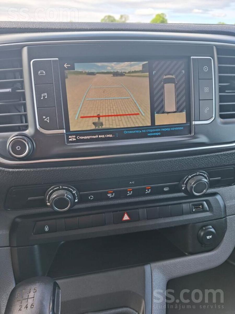 Balts Peugeot Expert 2021 Talsi, ar dzinēja tilpumu 2.00 L un nobraukumu 197 tūkst. km par 16770 €, foto 16 vietnē AUTOMOTO.COM.LV