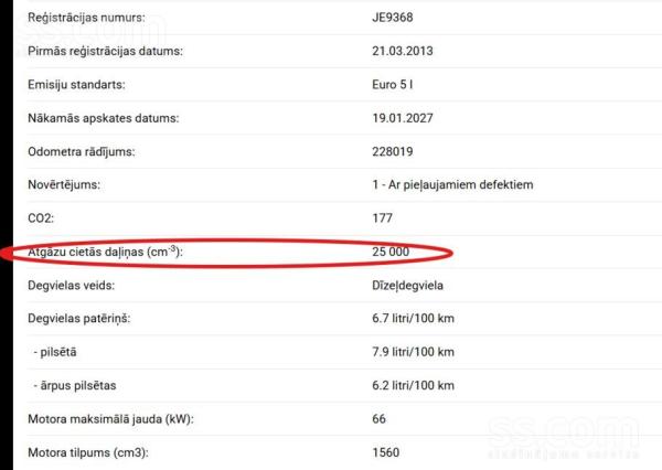 Белый Пежо Эксперт груз.-пасс. 2013 в Рига, объемом двигателя 1.60 л и пробегом 240 тыс. км за 2000 €, фото 9 на AUTOMOTO.COM.LV