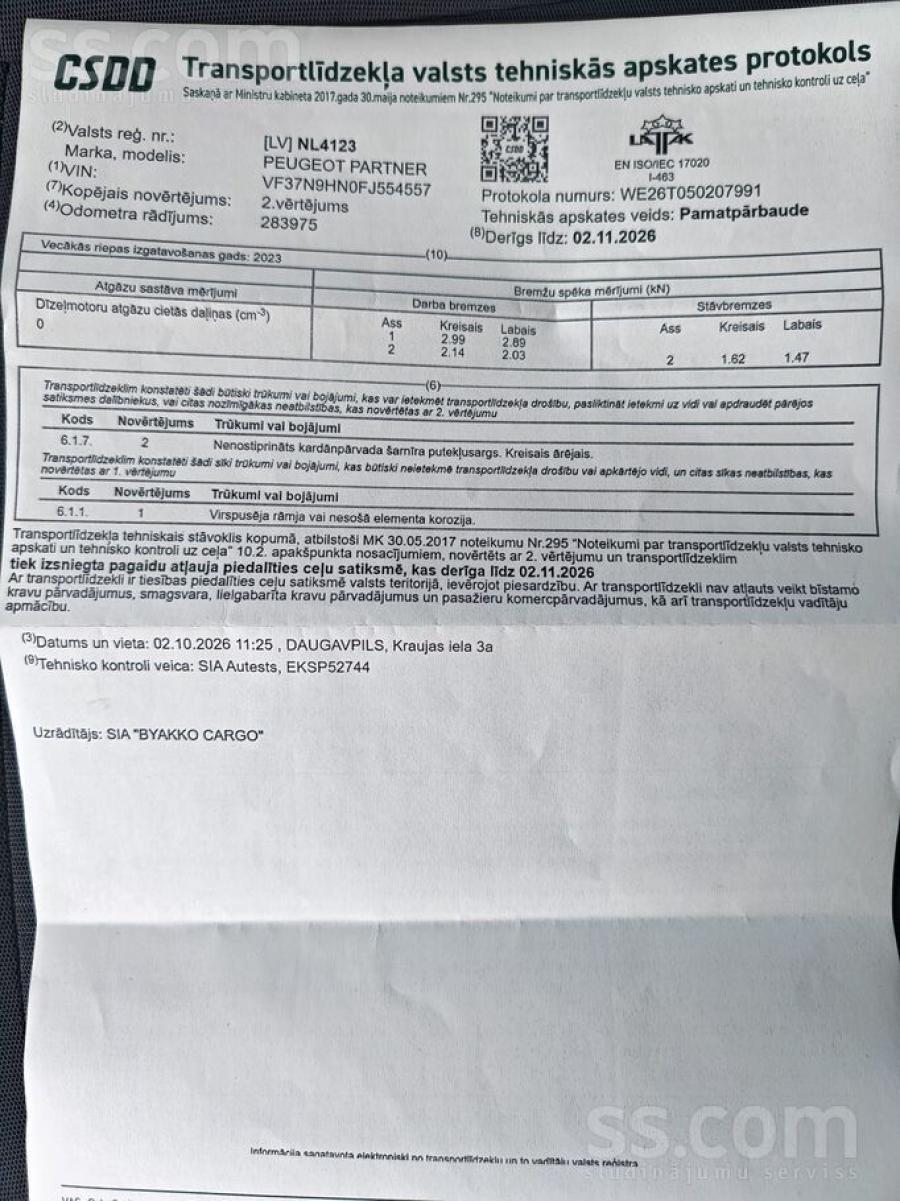 Grey Peugeot Partner 2015 in Daugavpils, with an engine capacity of 1.60 L and mileage of 285 thousand km for 3650 €, photo 14 on AUTOMOTO.COM.LV