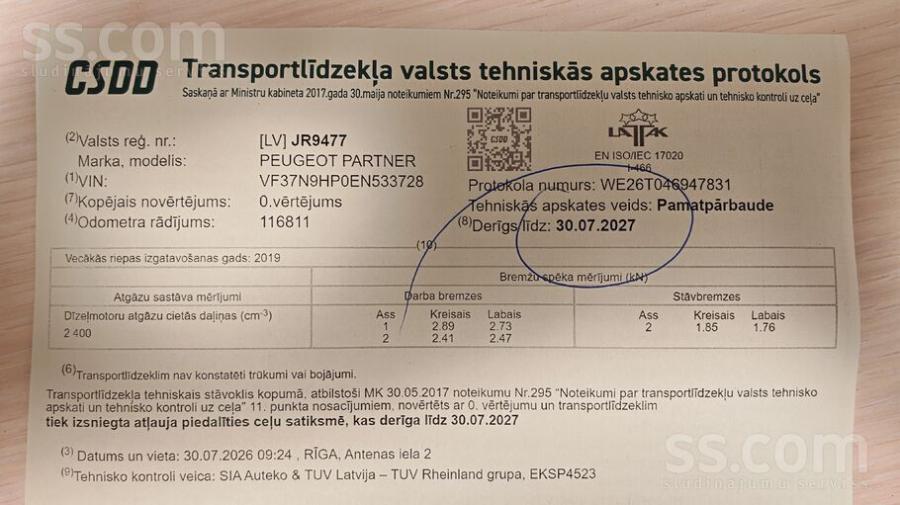 Grey Peugeot Partner 2014 in Riga, with an engine capacity of 1.60 L and mileage of 117 thousand km for 4300 €, photo 15 on AUTOMOTO.COM.LV