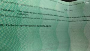 Пежо Partner 2008 в Паланга, объемом двигателя 1.60 л и пробегом 309 тыс. км за 2100 €, фото 21 на AUTOMOTO.COM.LV