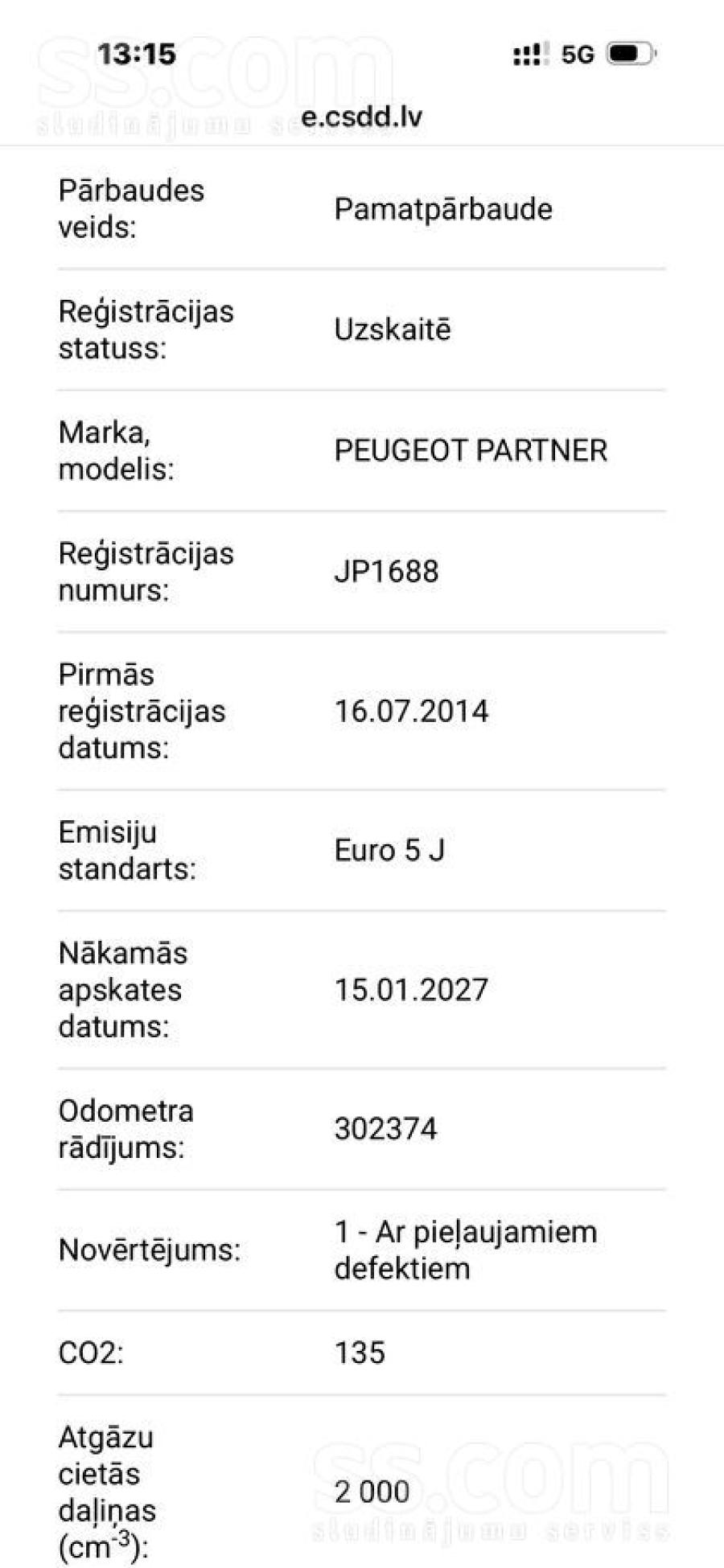 Peugeot Partner 2014 Aizkraukle, ar dzinēja tilpumu 1.60 L un nobraukumu 313 tūkst. km par 2880 €, foto 12 vietnē AUTOMOTO.COM.LV