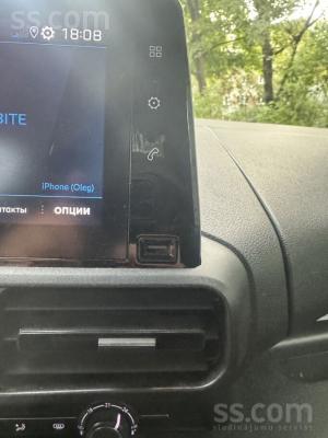 Balts Peugeot Partner 2020 Rīga, ar dzinēja tilpumu 1.50 L un nobraukumu 190 tūkst. km par 9500 €, foto 15 vietnē AUTOMOTO.COM.LV