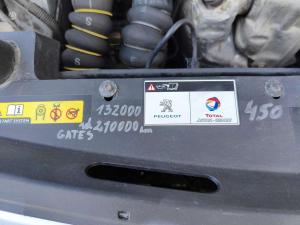 Balts Peugeot Partner 2012 Pakruojis, ar dzinēja tilpumu 1.60 L un nobraukumu 188 tūkst. km par 4450 €, foto 25 vietnē AUTOMOTO.COM.LV
