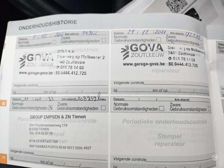 White Peugeot Partner 2016 in Siauliai, with an engine capacity of 1.60 L and mileage of 206 thousand km for 5950 €, photo 19 on AUTOMOTO.COM.LV