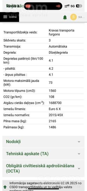Белый Пежо Partner 2018 в Рига, объемом двигателя 1.60 л и пробегом 280 тыс. км за 6100 €, фото 16 на AUTOMOTO.COM.LV