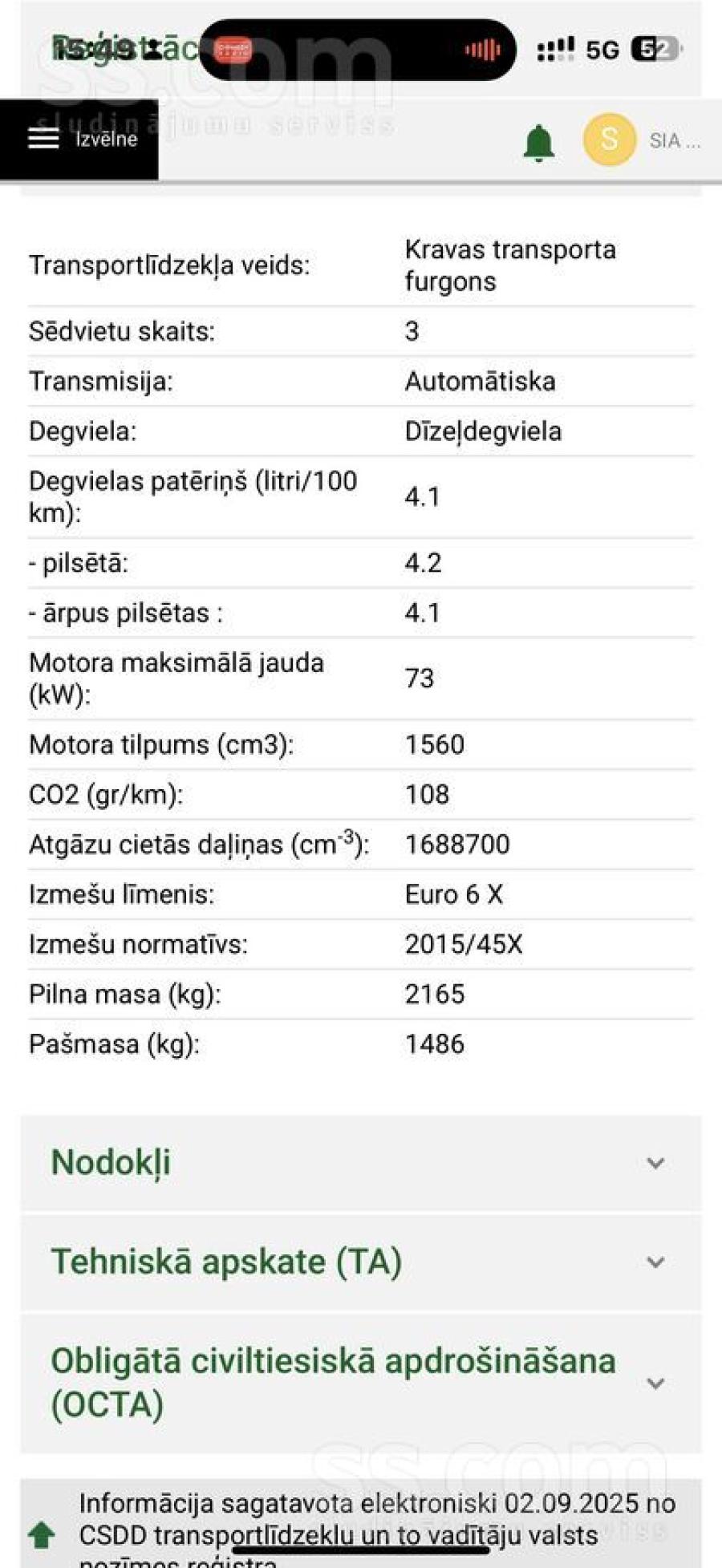 Белый Пежо Partner 2018 в Рига, объемом двигателя 1.60 л и пробегом 280 тыс. км за 6100 €, фото 16 на AUTOMOTO.COM.LV