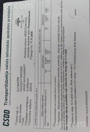 Белый Пежо Partner 2020 в Рига, объемом двигателя 1.50 л и пробегом 0 тыс. км за 7985 €, фото 29 на AUTOMOTO.COM.LV