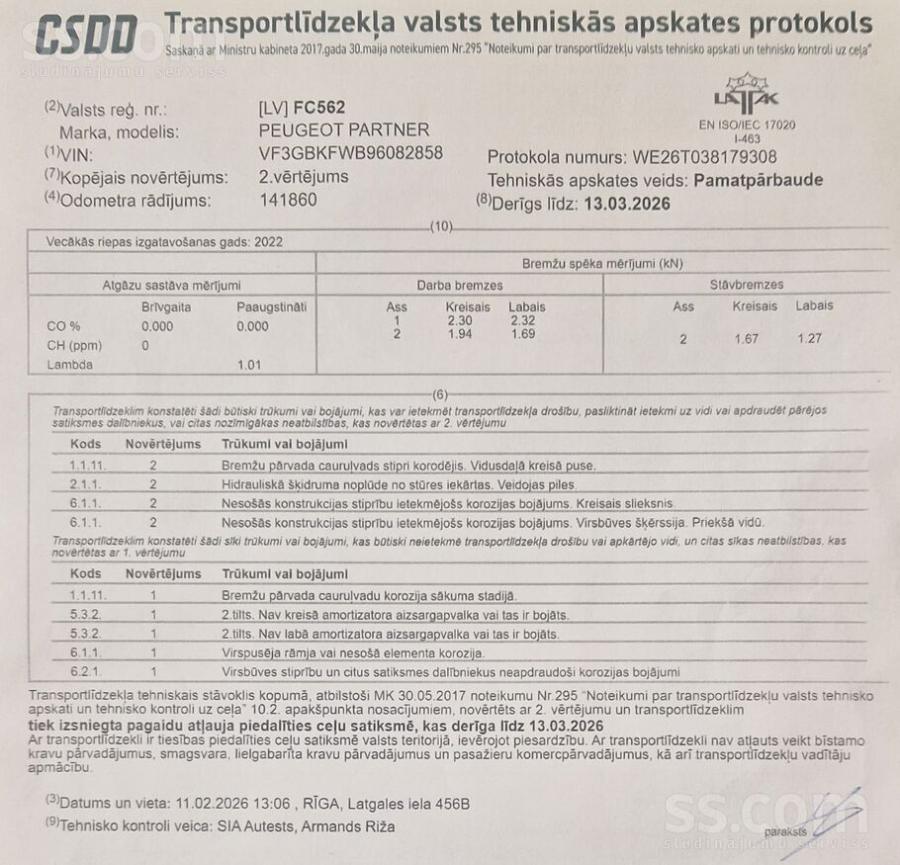 Белый Пежо Partner 2004 в Рига, объемом двигателя 1.40 л и пробегом 142 тыс. км за 550 €, фото 5 на AUTOMOTO.COM.LV