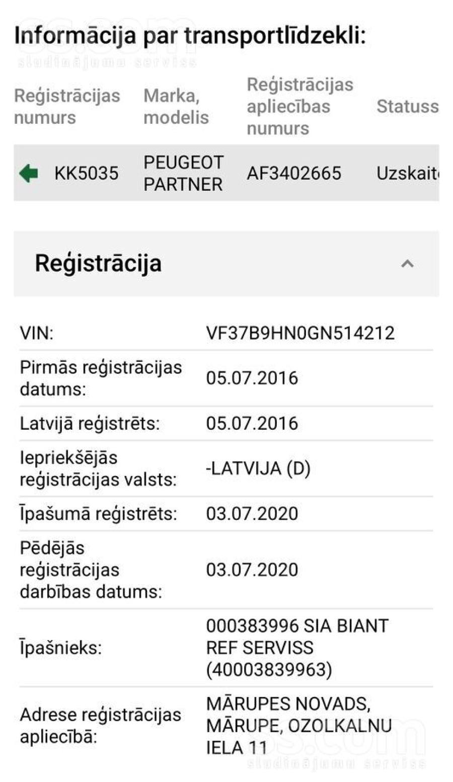Белый Пежо Partner 2016 в Рига, объемом двигателя 1.60 л и пробегом 307 тыс. км за 1600 €, фото 12 на AUTOMOTO.COM.LV