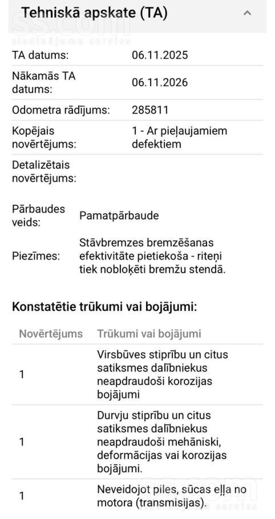 Белый Пежо Partner 2016 в Рига, объемом двигателя 1.60 л и пробегом 307 тыс. км за 1600 €, фото 14 на AUTOMOTO.COM.LV