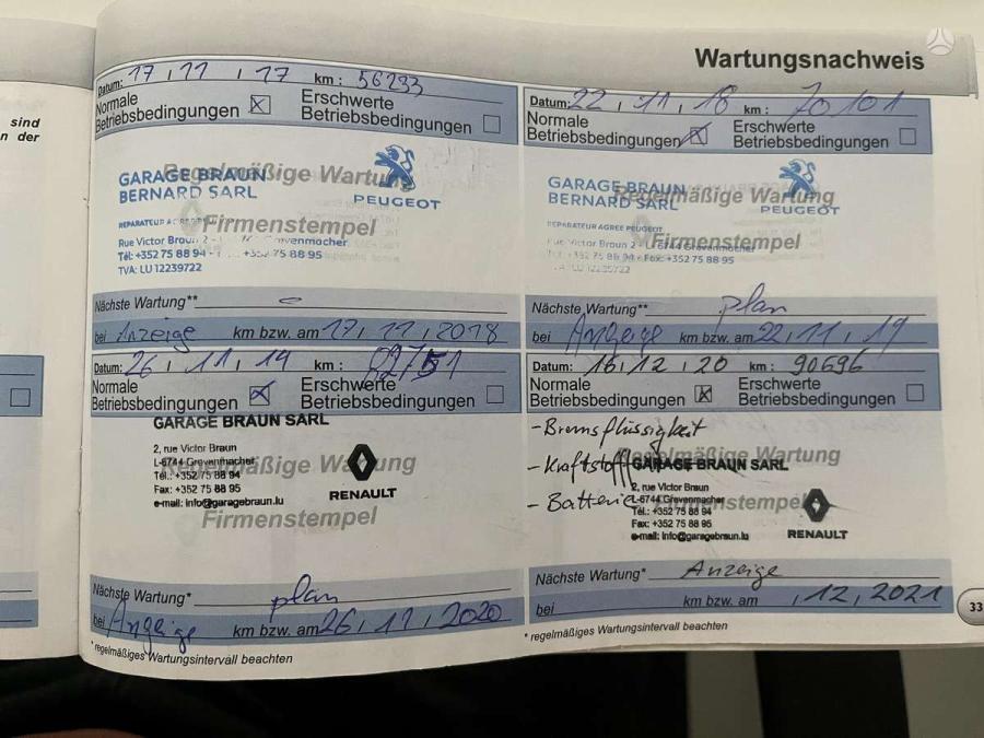 Синий Пежо РЦЗ 2014 в Вильнюс, объемом двигателя 2.00 л и пробегом 136 тыс. км за 8450 €, фото 29 на AUTOMOTO.COM.LV
