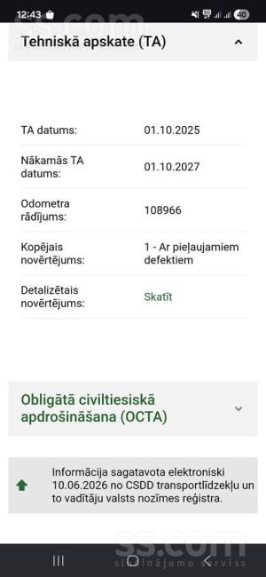 Grey Peugeot Rifter 2019 in Riga, with an engine capacity of 1.50 L and mileage of 112 thousand km for 7200 €, photo 19 on AUTOMOTO.COM.LV