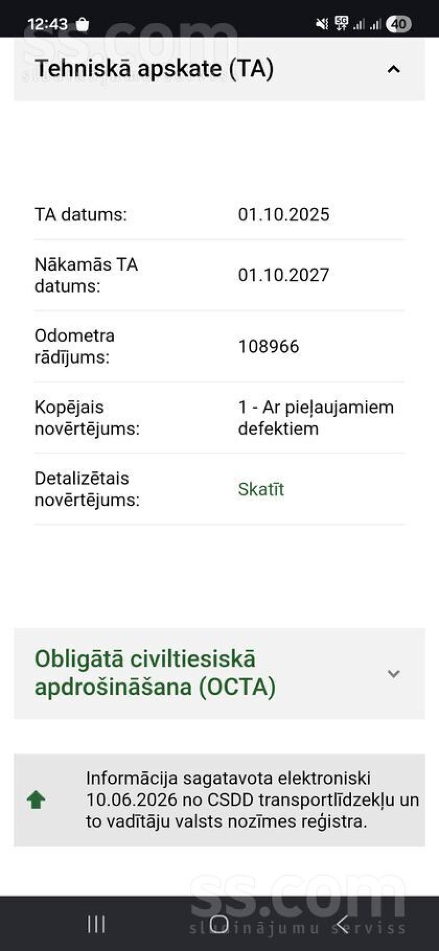 Grey Peugeot Rifter 2019 in Riga, with an engine capacity of 1.50 L and mileage of 112 thousand km for 7200 €, photo 19 on AUTOMOTO.COM.LV