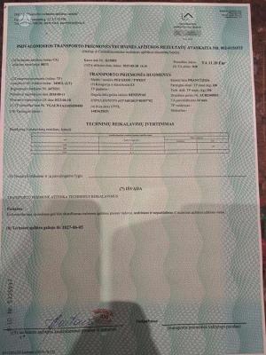 Синий Пежо Tweet 2018 в Паневежис, объемом двигателя 49.00 л и пробегом 18 тыс. км за 1000 €, фото 7 на AUTOMOTO.COM.LV