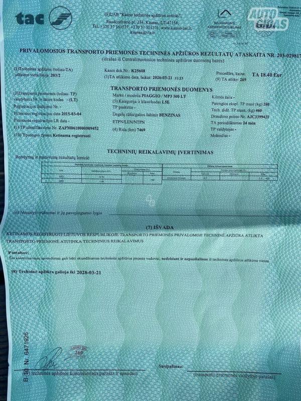Pelēks Piaggio MP3 2015 Kauņa, ar dzinēja tilpumu 0.50 L un nobraukumu 8 tūkst. km par 3499 €, foto 10 vietnē AUTOMOTO.COM.LV