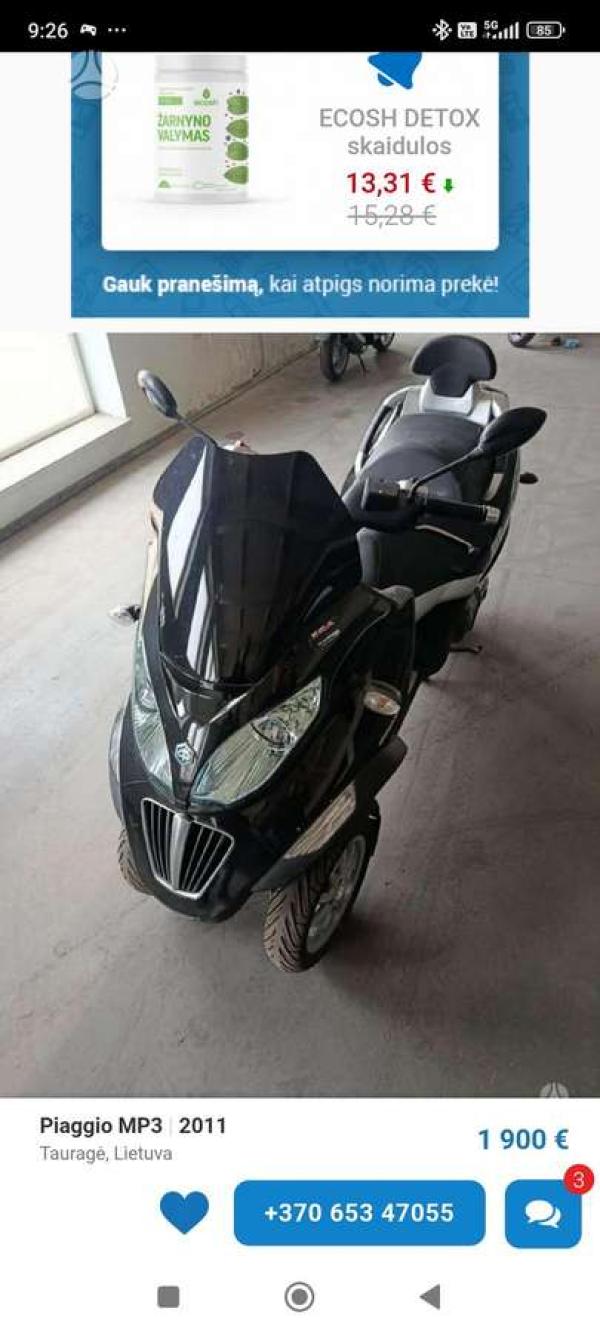 Piaggio MP3 2011 в Кедайняй, объемом двигателя 0.40 л и пробегом 51 тыс. км за 1800 €, фото 4 на AUTOMOTO.COM.LV