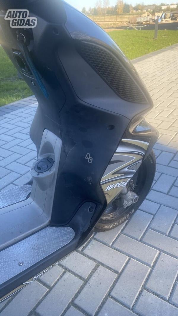 Piaggio NRG 2010 Šilalė, ar dzinēja tilpumu 0.00 L un nobraukumu 0 tūkst. km par 580 €, foto 7 vietnē AUTOMOTO.COM.LV