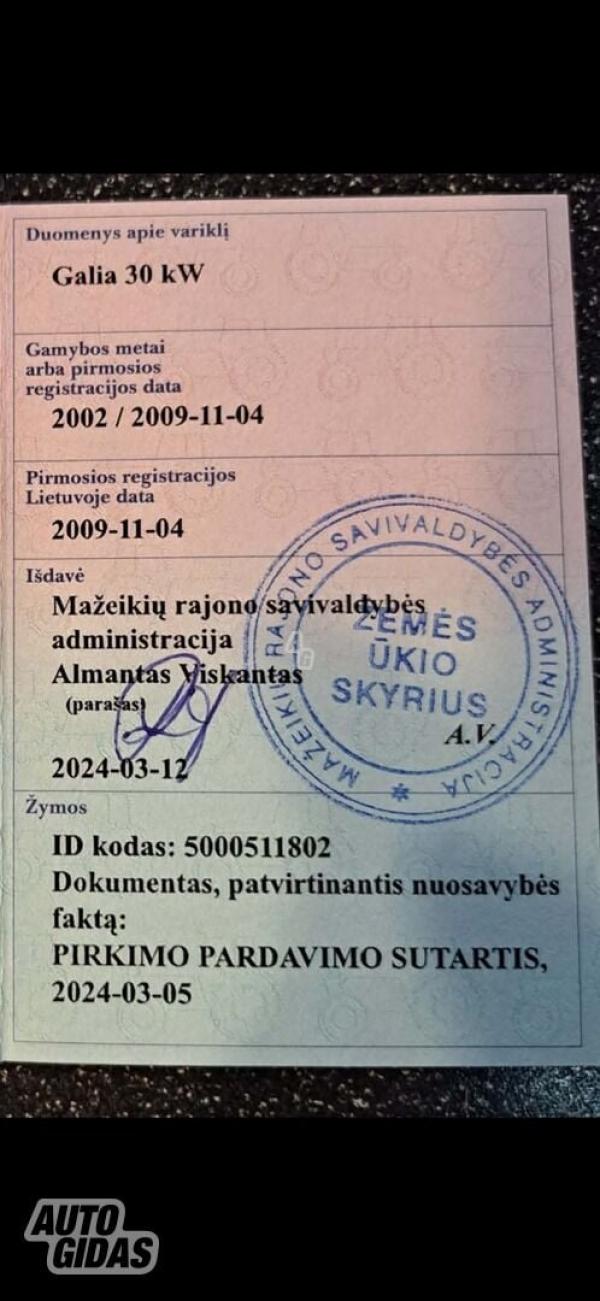 Полярис Sportsman 2002 в Акмяне, объемом двигателя 0.50 л и пробегом 0 тыс. км за 600 €, фото 3 на AUTOMOTO.COM.LV