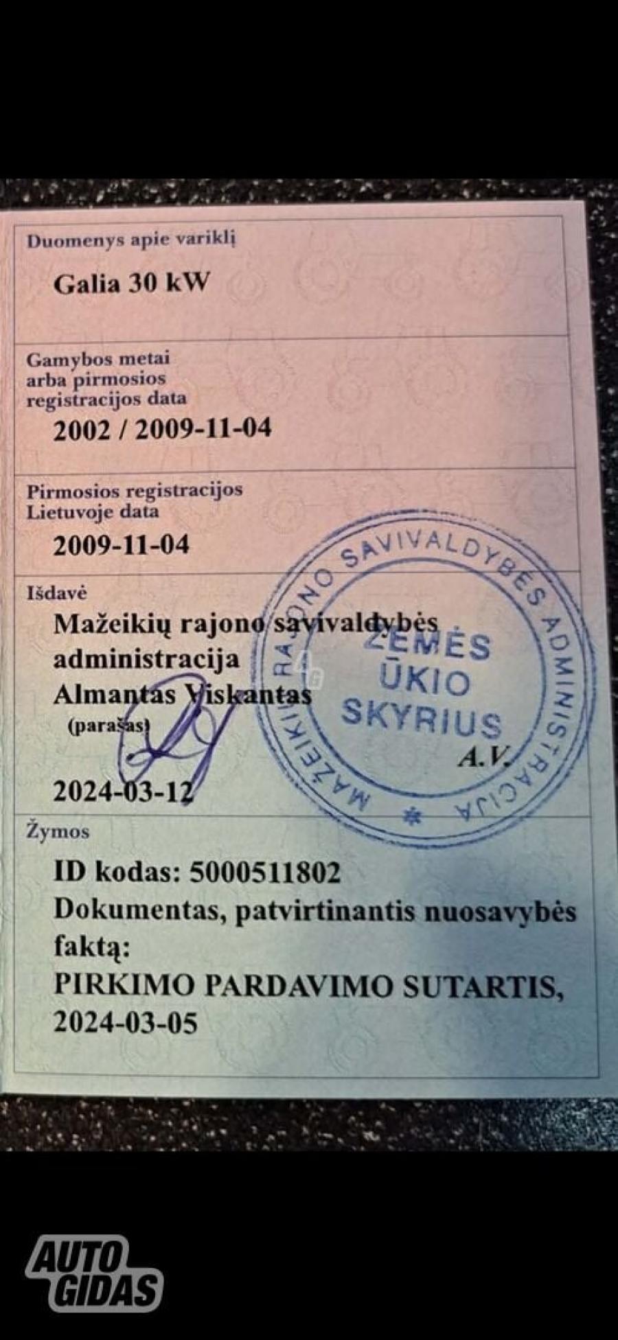 Полярис Sportsman 2002 в Акмяне, объемом двигателя 0.50 л и пробегом 0 тыс. км за 600 €, фото 3 на AUTOMOTO.COM.LV