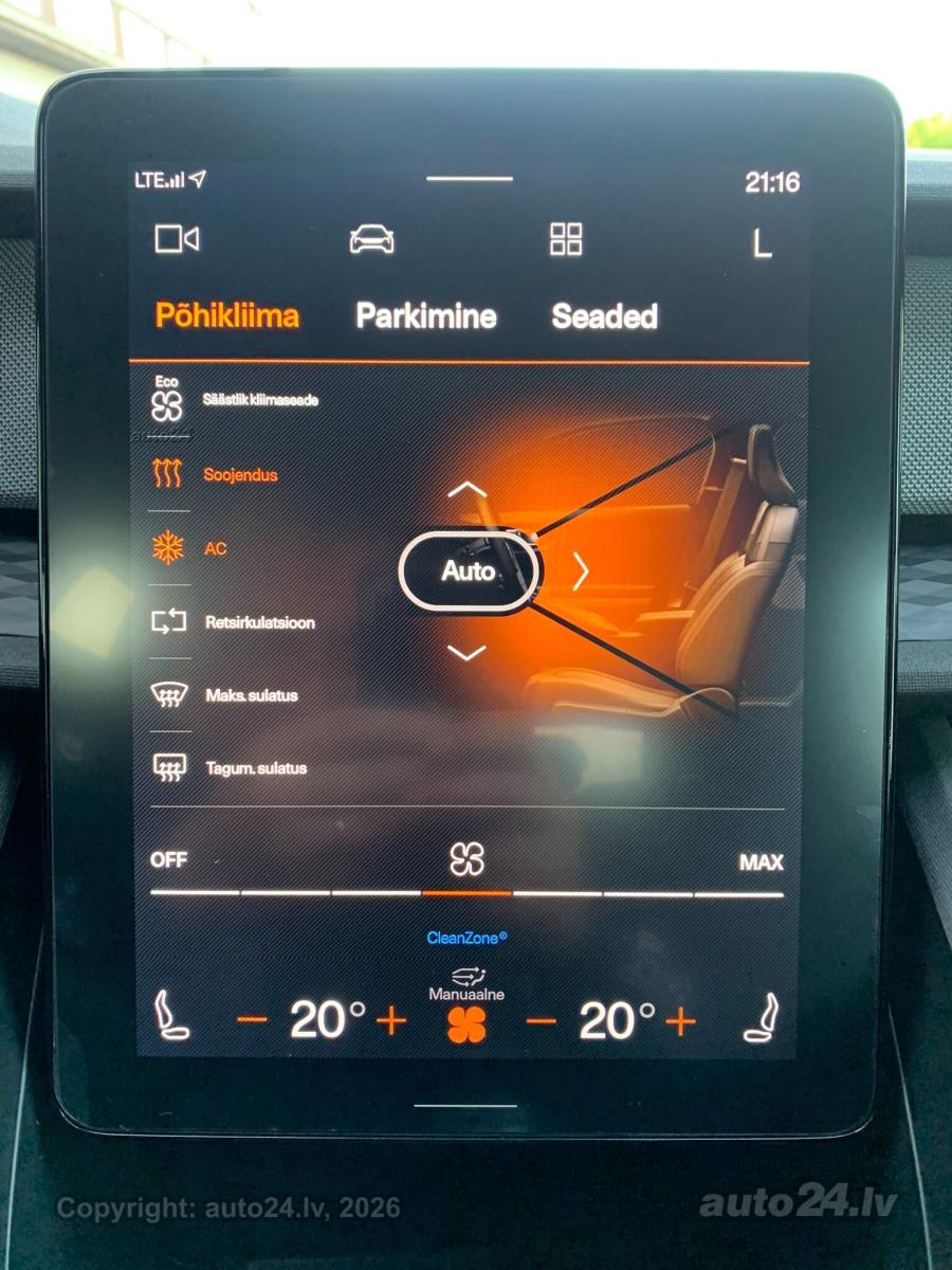 Melns Polestar 2 2022 Tallina, ar dzinēja tilpumu 0.00 L un nobraukumu 93 tūkst. km par 29500 €, foto 23 vietnē AUTOMOTO.COM.LV