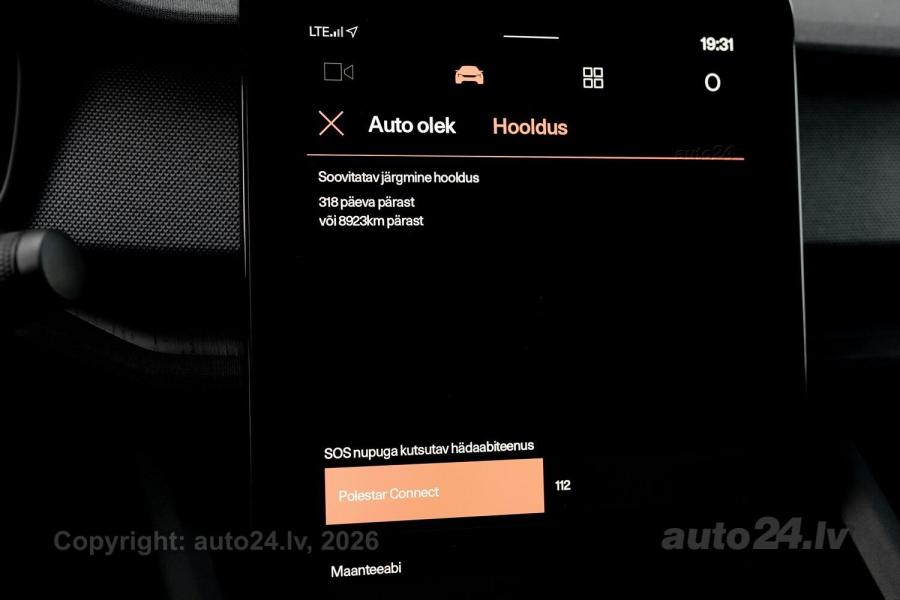 Белый Polestar 2 2021 в Пярну, объемом двигателя 0.00 л и пробегом 85 тыс. км за 26900 €, фото 23 на AUTOMOTO.COM.LV