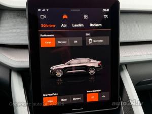 Balts Polestar 2 2021 Pērnava, ar dzinēja tilpumu 0.00 L un nobraukumu 142 tūkst. km par 27750 €, foto 17 vietnē AUTOMOTO.COM.LV
