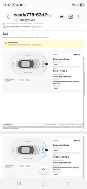 White Porsche 911 2018 in Vilnius, with an engine capacity of 4.00 L and mileage of 61 thousand km for 138888 €, photo 17 on AUTOMOTO.COM.LV