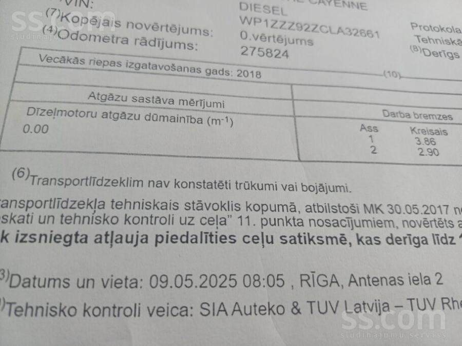 Melns Porsche Cayenne 2012 Rīga, ar dzinēja tilpumu 3.00 L un nobraukumu 279 tūkst. km par 16900 €, foto 27 vietnē AUTOMOTO.COM.LV