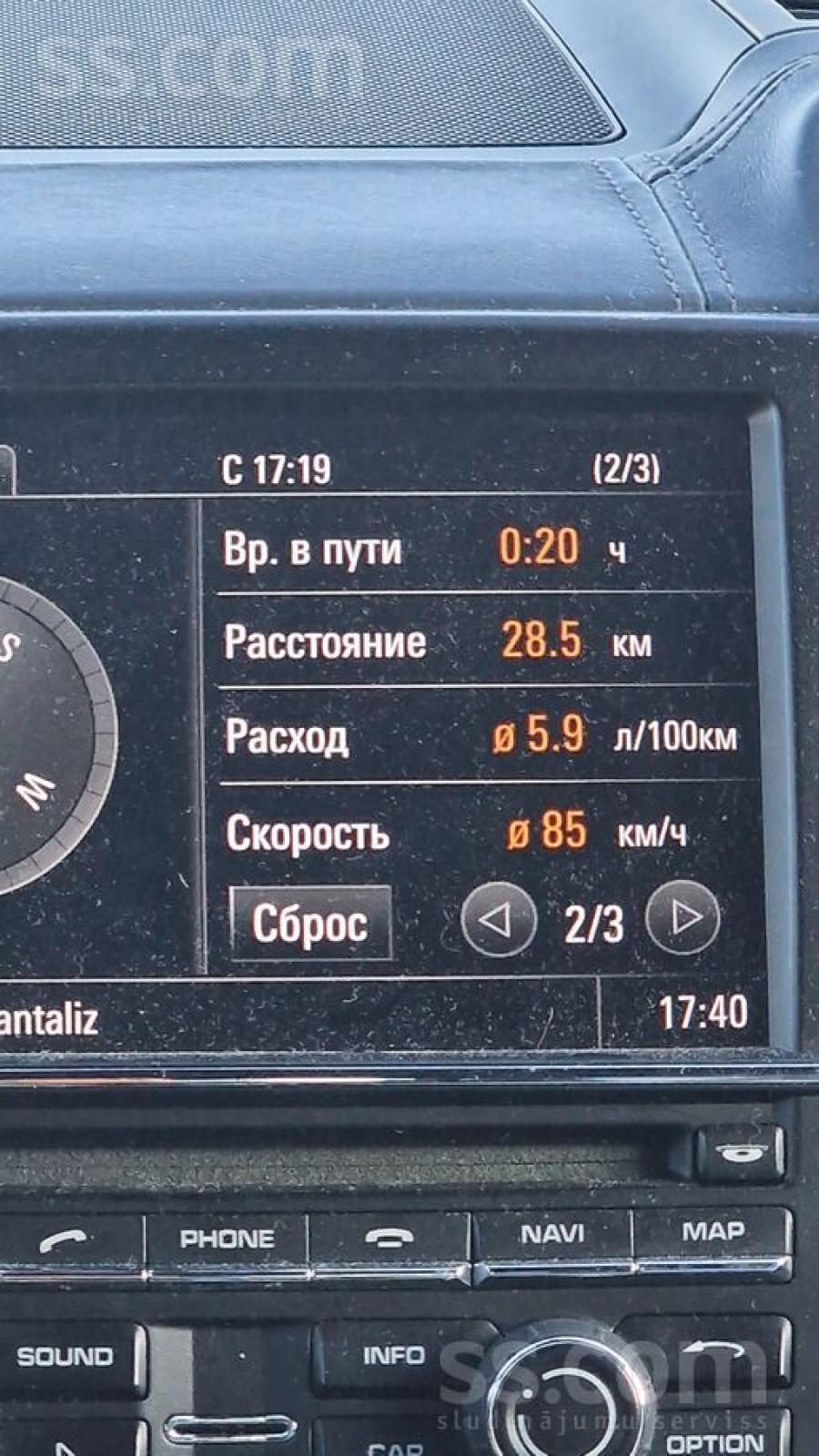 Melns Porsche Cayenne 2012 Rēzekne, ar dzinēja tilpumu 3.00 L un nobraukumu 272 tūkst. km par 17500 €, foto 26 vietnē AUTOMOTO.COM.LV
