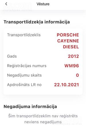 Melns Porsche Cayenne 2012 Aizkraukle, ar dzinēja tilpumu 3.00 L un nobraukumu 240 tūkst. km par 18500 €, foto 13 vietnē AUTOMOTO.COM.LV