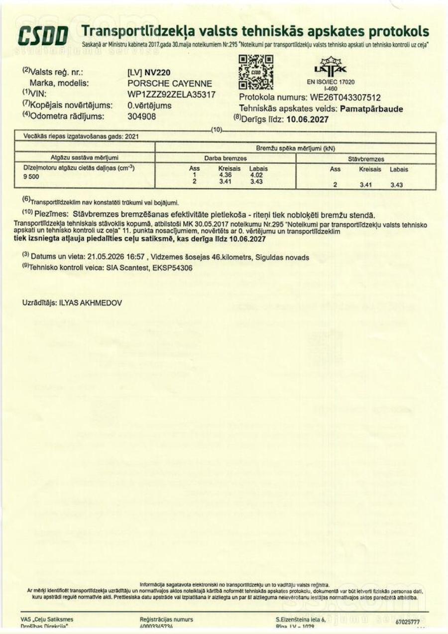 Черный Порше Каен 2013 в Вентспилс, объемом двигателя 3.00 л и пробегом 300 тыс. км за 18800 €, фото 11 на AUTOMOTO.COM.LV