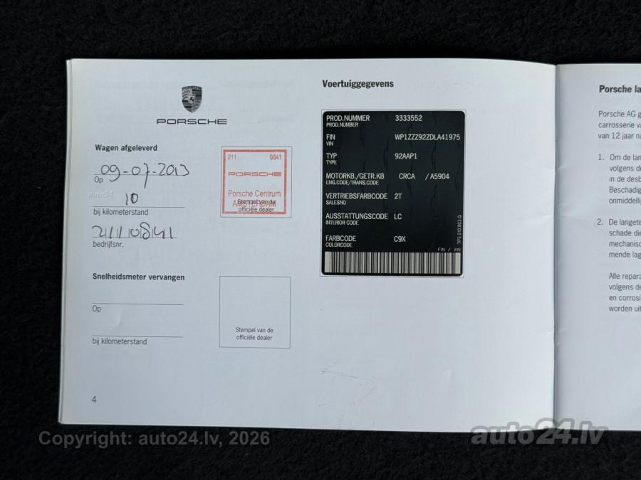 Черный Порше Каен 2013 в Пярну, объемом двигателя 3.00 л и пробегом 299 тыс. км за 19900 €, фото 17 на AUTOMOTO.COM.LV