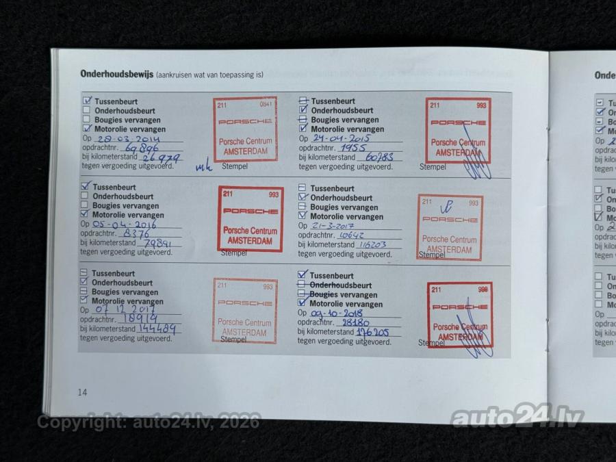 Черный Порше Каен 2013 в Пярну, объемом двигателя 3.00 л и пробегом 299 тыс. км за 19900 €, фото 18 на AUTOMOTO.COM.LV