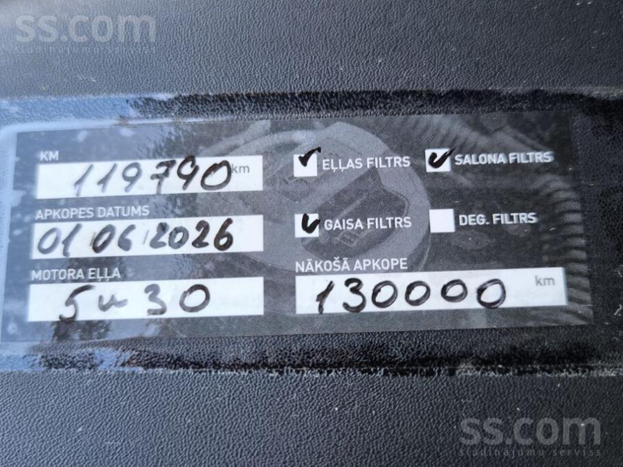 Черный Порше Каен 2018 в Рига, объемом двигателя 3.60 л и пробегом 120 тыс. км за 32700 €, фото 21 на AUTOMOTO.COM.LV