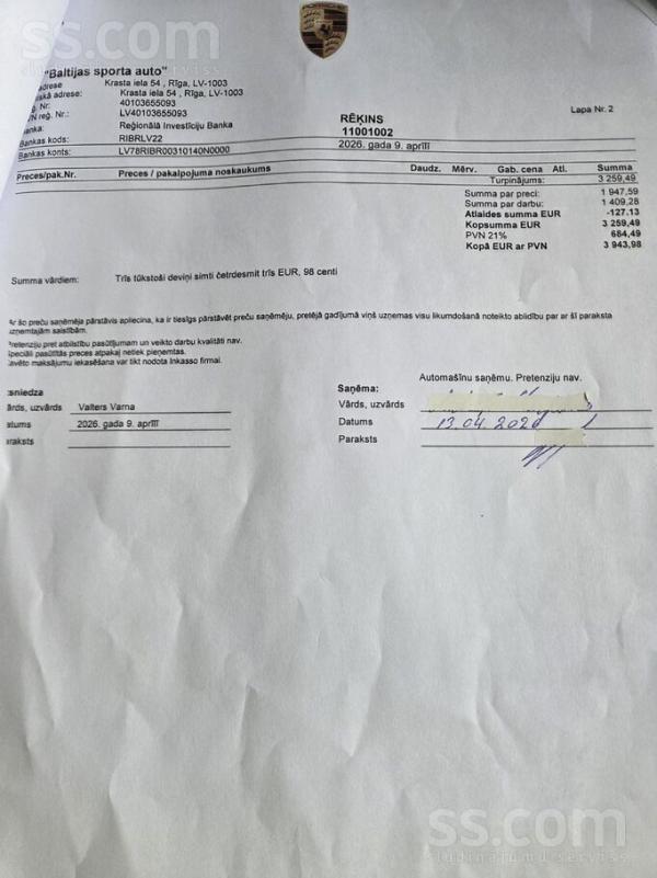 Melns Porsche Cayenne 2019 Rīga, ar dzinēja tilpumu 3.00 L un nobraukumu 178 tūkst. km par 36000 €, foto 10 vietnē AUTOMOTO.COM.LV