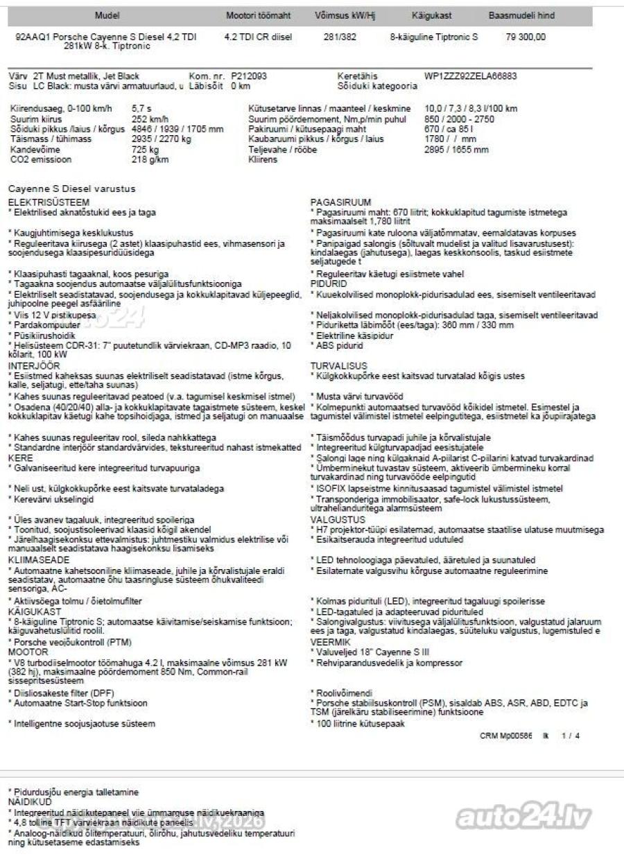 Черный Порше Каен 2013 в Таллин, объемом двигателя 4.10 л и пробегом 252 тыс. км за 25999 €, фото 22 на AUTOMOTO.COM.LV